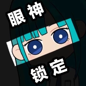 梵梵梵音E 