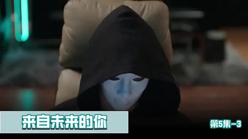 黑客策划盗资料,阴谋初现!