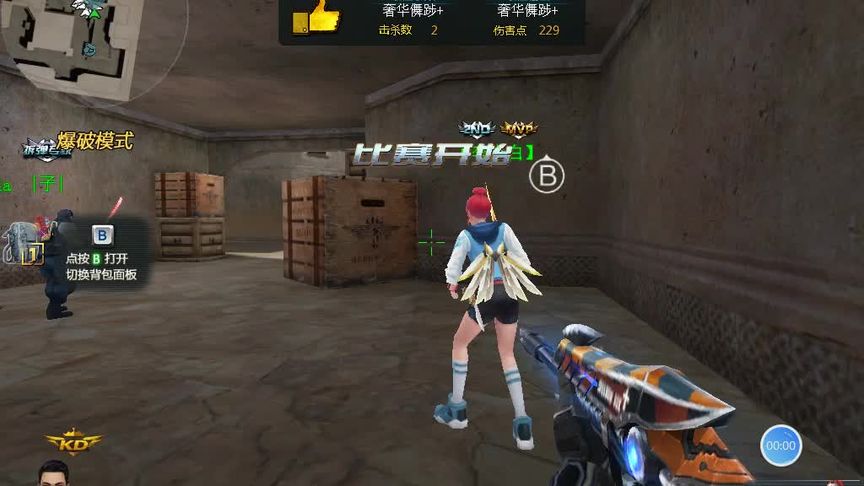 生死狙击冷门武器测评