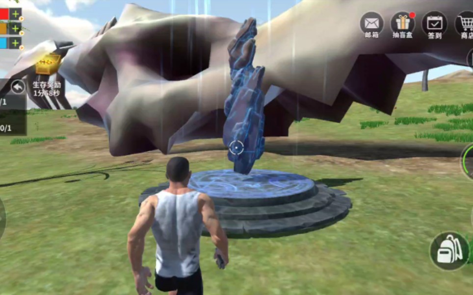 沙盒生存类游戏:蛮荒进化生存免广告破解版