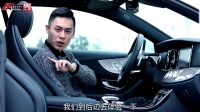 让E Coupe告诉你, 奔驰的定速巡航到底怎么样?