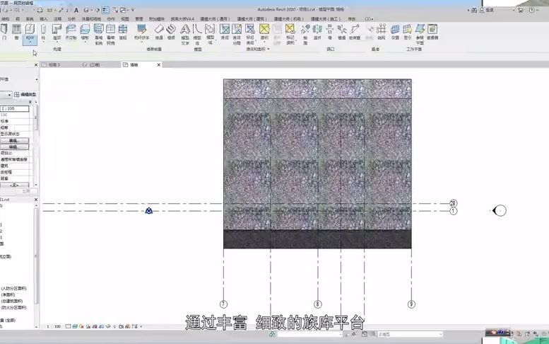 BIM技术在某科研码头设计中的应用