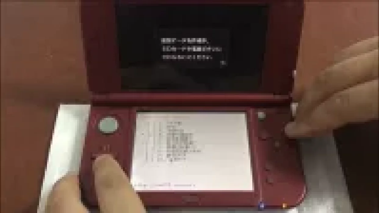 金手指使用教程