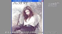 PS技巧之如何做整页水印