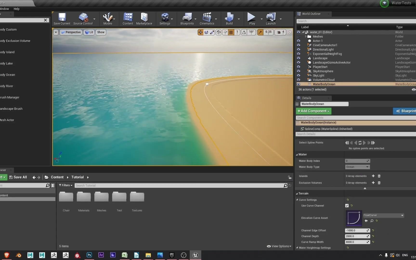 【UE4】水系统教程- 创建海、湖、河
