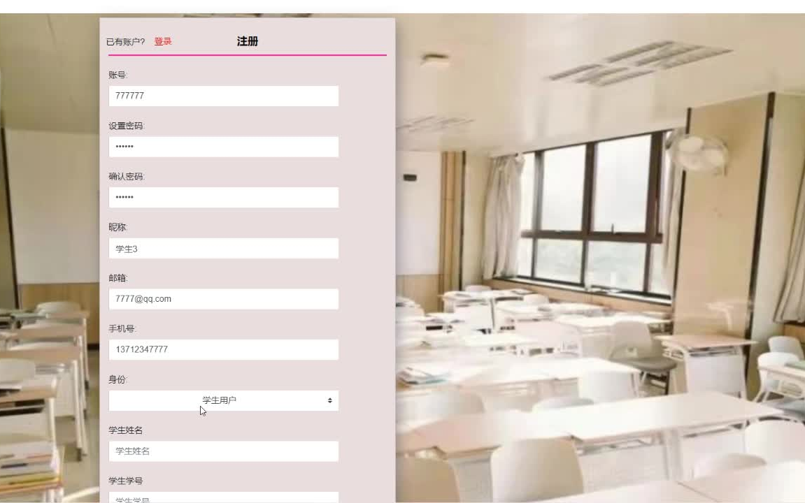 赠送源码-毕业设计:springboot高校基础类课程公告答疑平台:开题+任务...