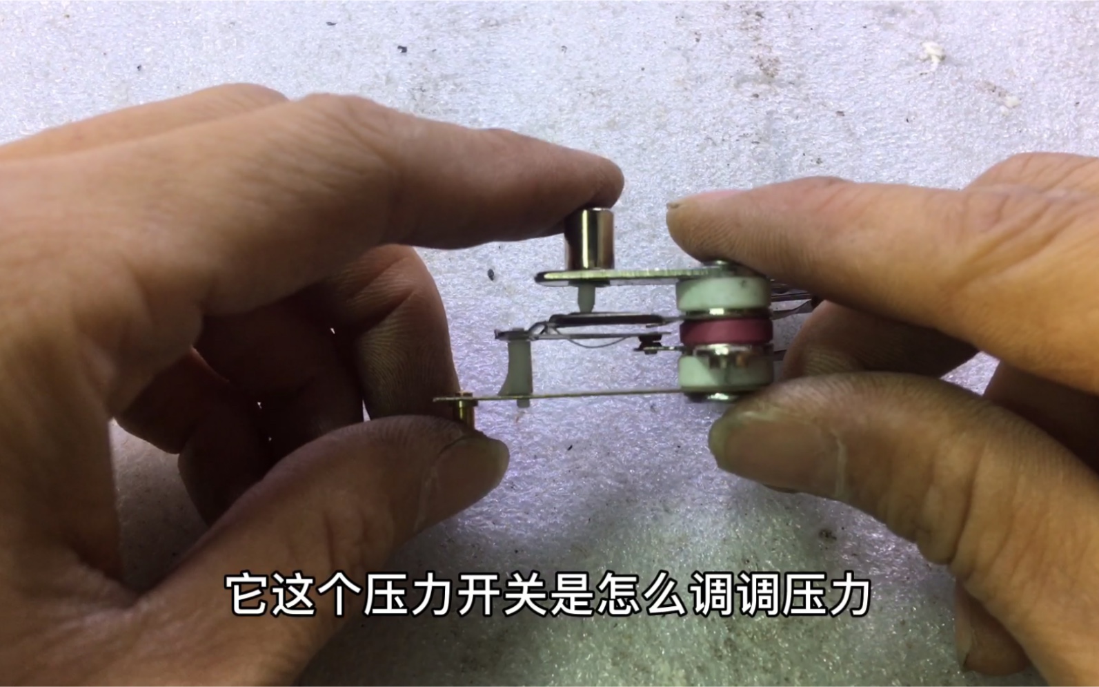 了解电压力锅的压力开关工作原理后,更换维修时就简单了