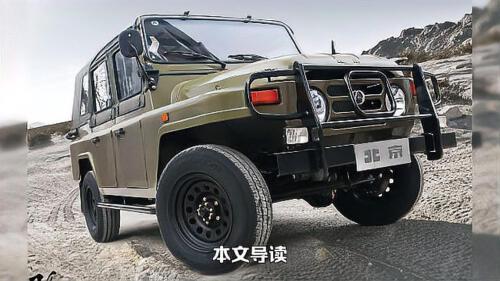 小型SUV操控性能排行榜出炉:1-56名,领克06第28、吉利缤越第34