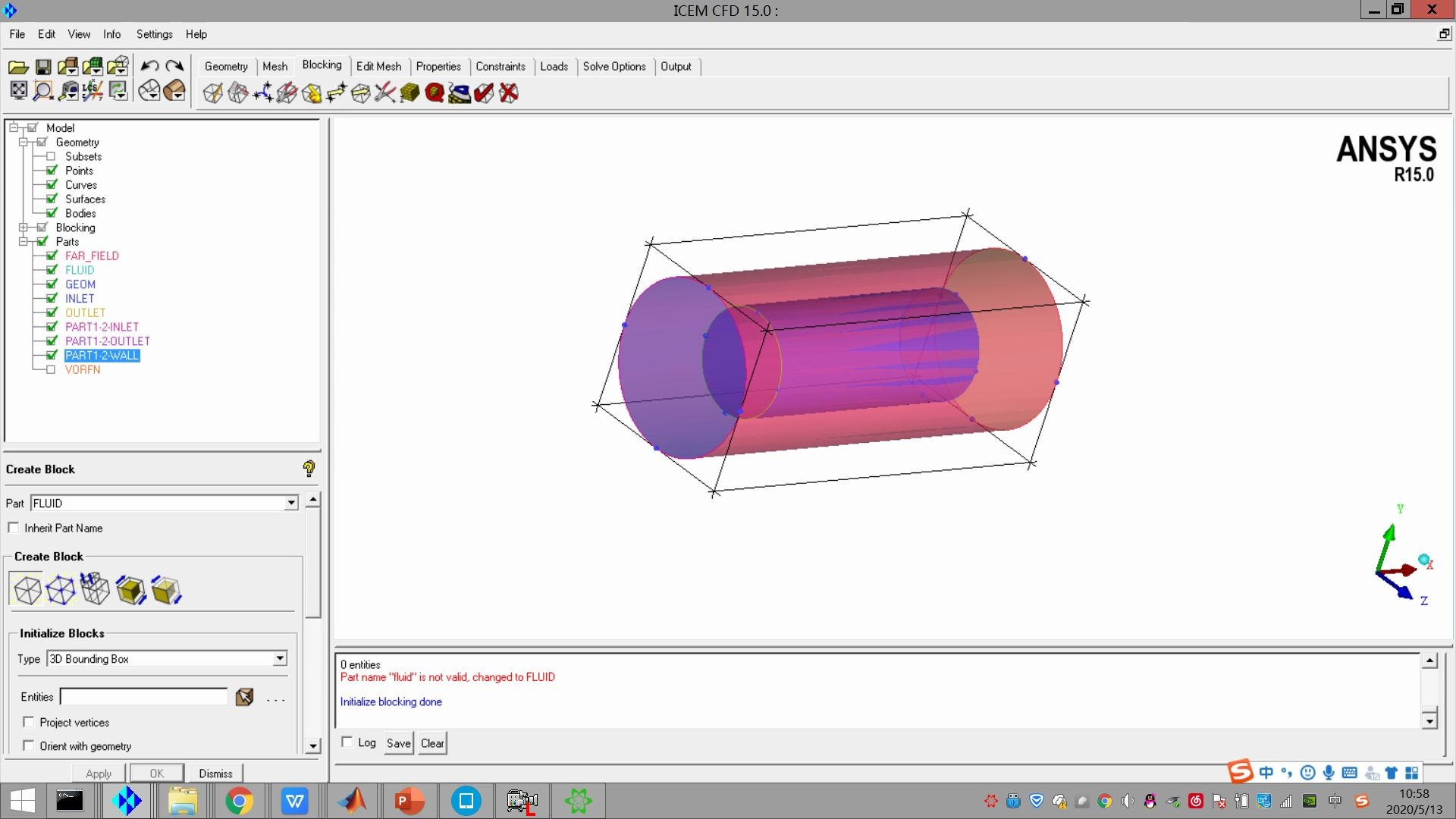 同心圆柱体 ICEM 结构性网格划分
