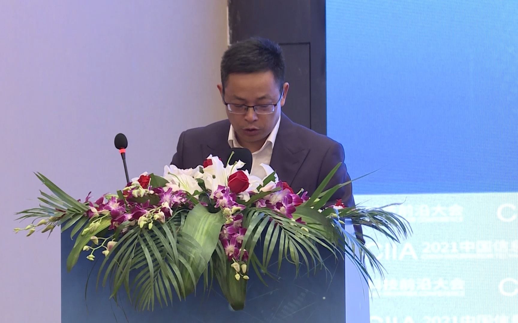 【大咖秀】数据宝创始人汤寒林发起中国数据合规自律联盟筹备倡议