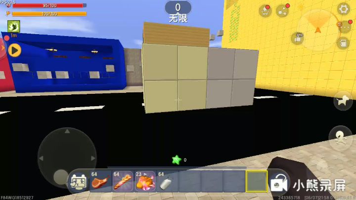 迷你世界:跑着跑着手机居然又卡了。