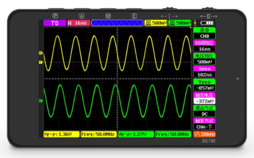 DS100迷你示波器开箱&使用感受~