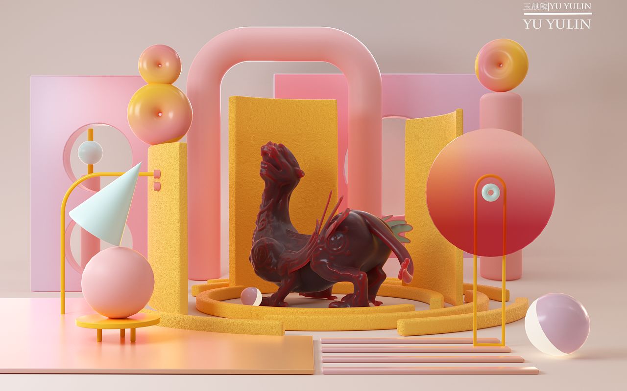 C4D-Octane渲染器-常见3S材质学习分享【阿柒渲染课堂】【基础】【...