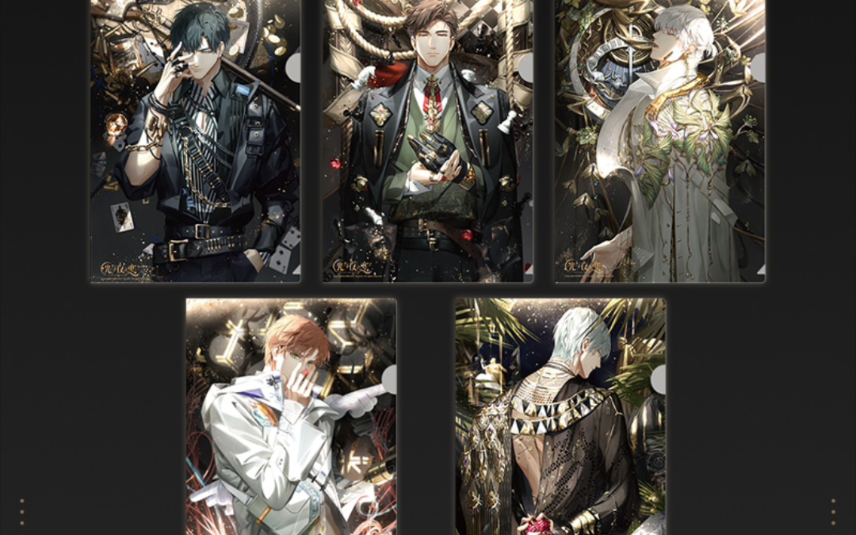 《光与夜之恋》官方周边开箱——日之将蚀系列 马口铁徽章·角色...