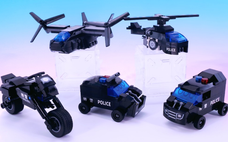 【定格动画】古迪GUDI 变形合体金刚 投身积木的守护神