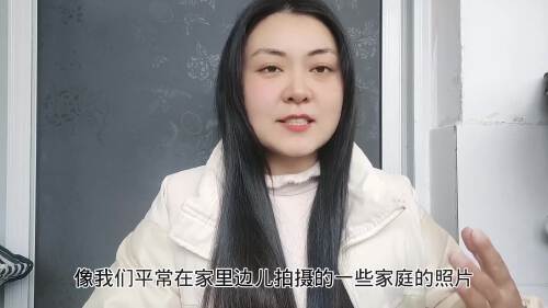 1499.如何把多张图片拼成一张图?方法简单易学,老年人一看就会