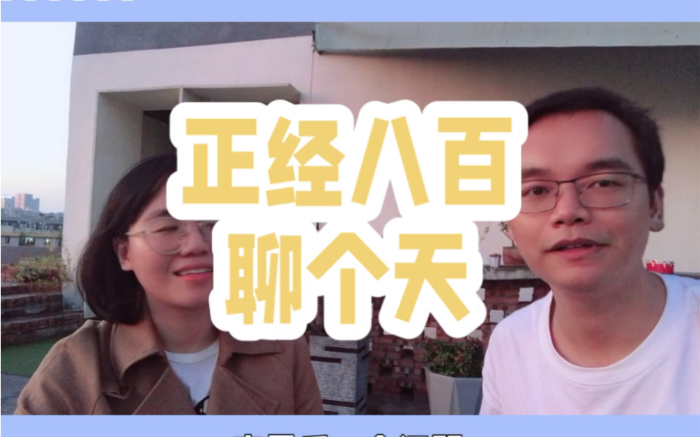 怎么跑客户?怎么销售怎么找客户到深圳怎么发展怎么创业销售第一步...