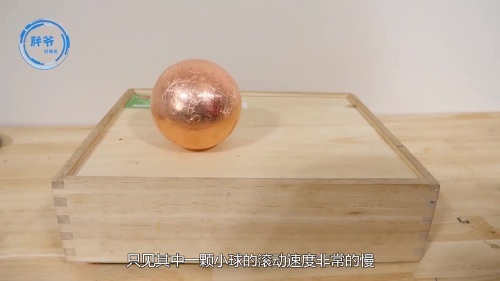 当缓慢球体在斜坡上滚动时,究竟会带来怎样的惊人效果与秘密?