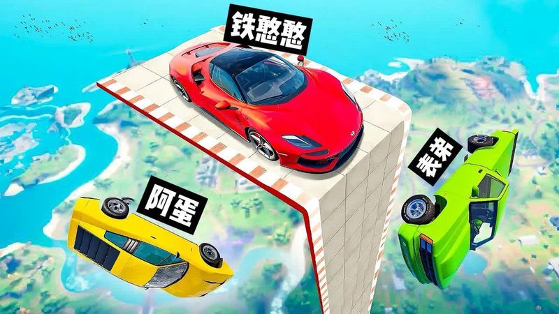 车祸模拟器:看似简单的道路实则暗藏玄机,这也太难了呀!