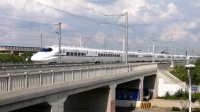 【宁启线】周末线C3766/7次(南通→南京)南通动车所CRH2A-2002+...