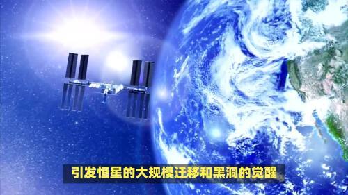 震撼!银河系与大麦哲伦云相撞倒计时,科学家模拟画面曝光宇宙巨变