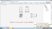 CimatronE10工程图用法
