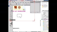 ai教程 图标设计 上 圆角矩形 宽度工具 UI设计 淘宝美工