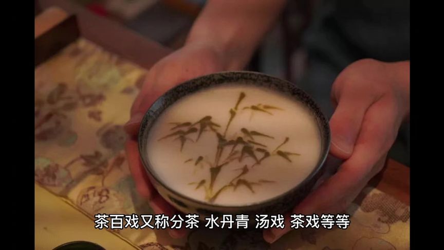 《梦华录》刘亦菲饰演的赵盼儿自信斗茶看呆顾老六