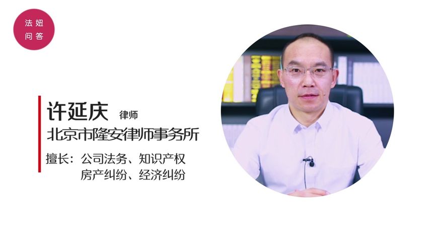 公司股权变更具体流程有什么