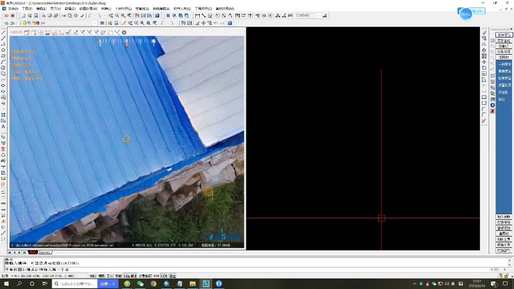 浅解cass画地形图、线画图、点高程点