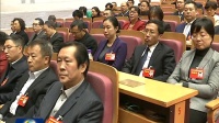 中国农工民主党第十六次全国代表大会在京闭幕 171201