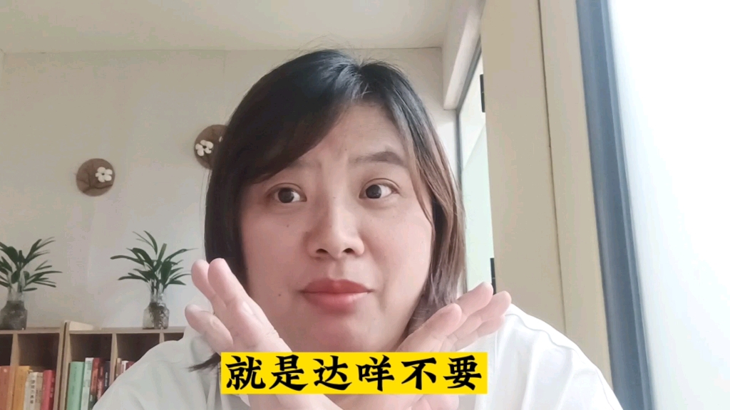 原生家庭真的很重要吗?!