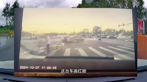 双方都有违反交规的地方。那么根据过错的严重比例承担交通事故的