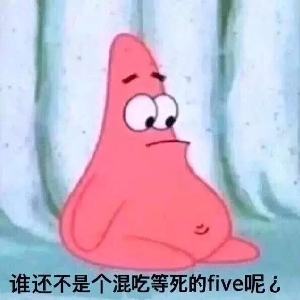 程程小二 