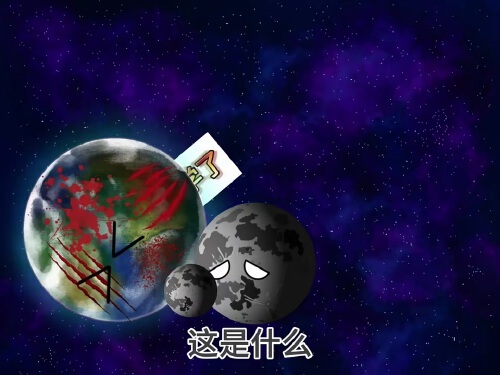 可恶的开学了星球动画动画开学了