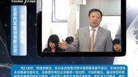 “世界咖啡”案例视频