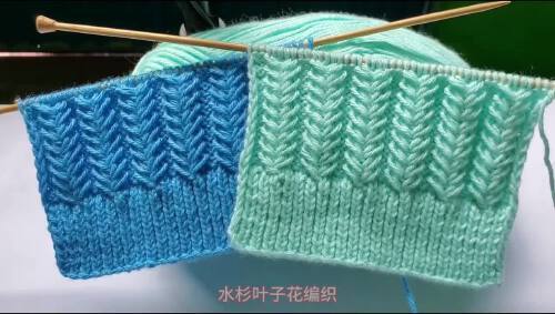 棒针水杉树叶子花织法非常漂亮用的毛衣编织花样