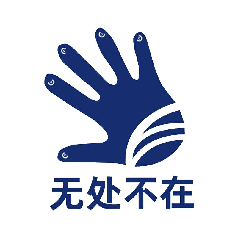 无处不在电脑小知识 