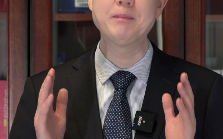 同案不同判我们应该怎么办