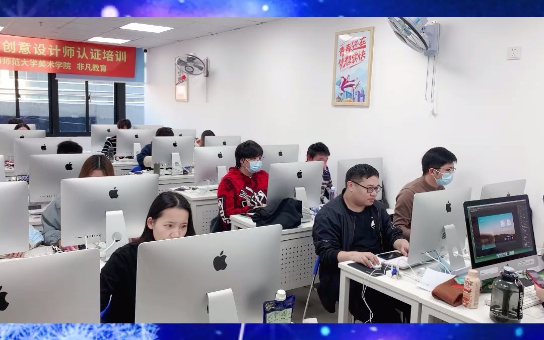 苏州相城商务办公软件班,office办公培训