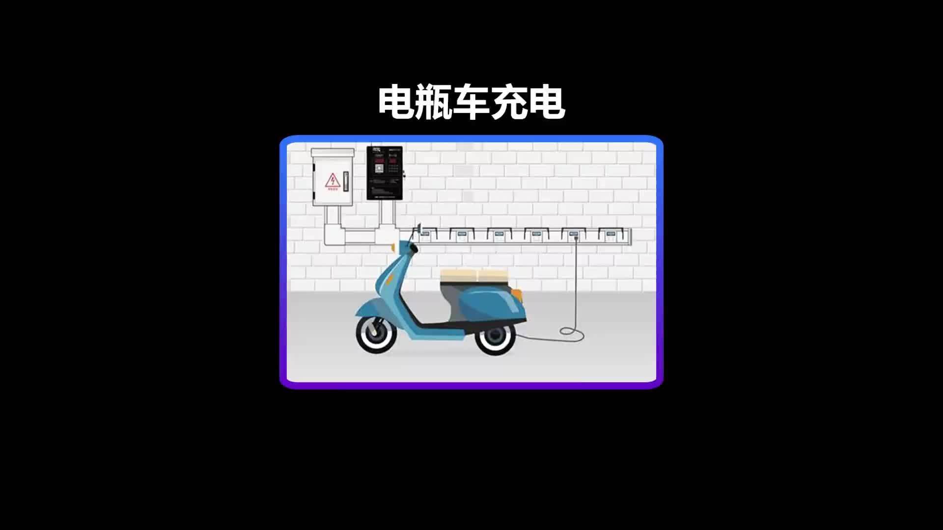 电瓶车电池为什么易鼓包和引发火灾?