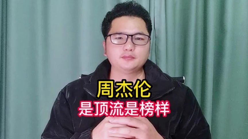 也是娱乐圈明星们的榜样!