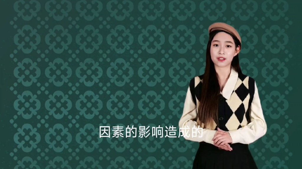 纸张做旧处理_纸张怎样做旧_如何把纸张做旧字迹档案