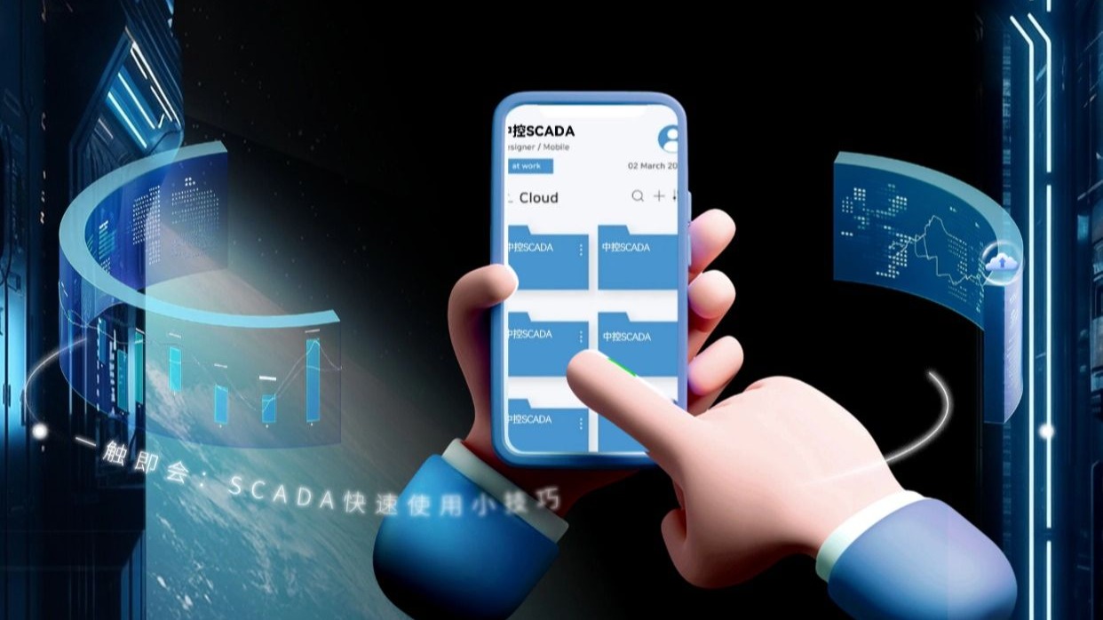 6.7如何将数据转储到关系数据库?