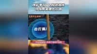 VR模拟煤矿事故演练,还原复杂的井下作业环境,工人亲身感受事故发生...
