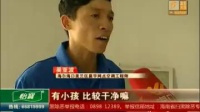 海尔服务为用户传递爱,服务源于用心真诚赢得信任!