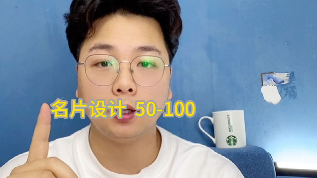 ps软件可以干什么赚钱