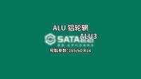 世达轮胎平衡机 SE40001-操作指导