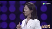 我是演说家——-励志演讲