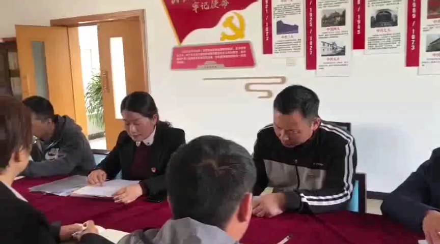 定期开展三会一课!